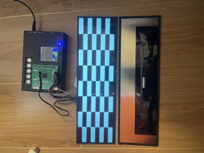 14.5 inch bar type TFT module display demo