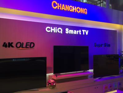 中国 3D表面Litは店の印/銀行印/ホテルの印のためのビジネス印の手紙をつけました 販売のため