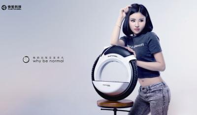 Китай Моторизованный Uni самокат Unicycle электрического личного транспортера колеса электрический продается