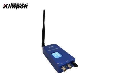 China transmisor video análogo de la gama larga de 2.4GHz 2W con la entrada de CVBS en venta