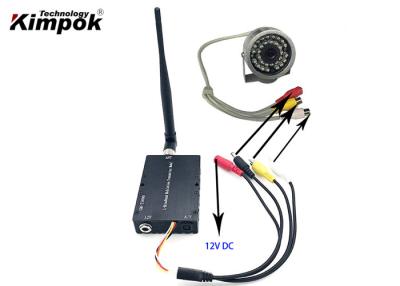 중국 1.2Ghz 무선 비디오 송신기 VTX 판매용