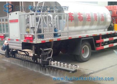 중국 9000 L 아스팔트 분배자 트럭 아스팔트 유조선 트레일러 2 차축 180hp 4500 mm 바퀴 기초 판매용