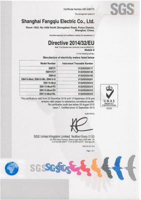 China EM115-Mod-DO DC 5 45 A Modbus Control Output Remote Digital Display and MID Certificate for sale