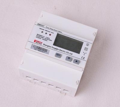 China EM537 CT O series 0.5s rogowski smart electricity meter with user-friendly interface for sale