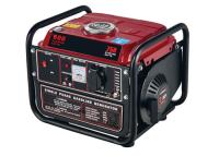 Cina Gasoline generator capacity from 0.6kw to 0.8kw in vendita