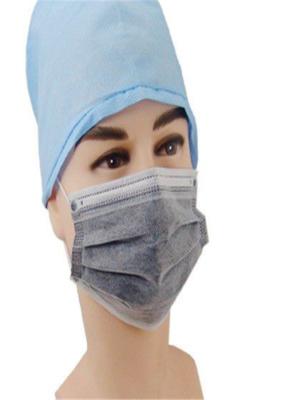 처분할 수 있던 가면 4개의 층은 입, PM2.5 귀고리를 가진 탄소 가면을 활성화했습니다
