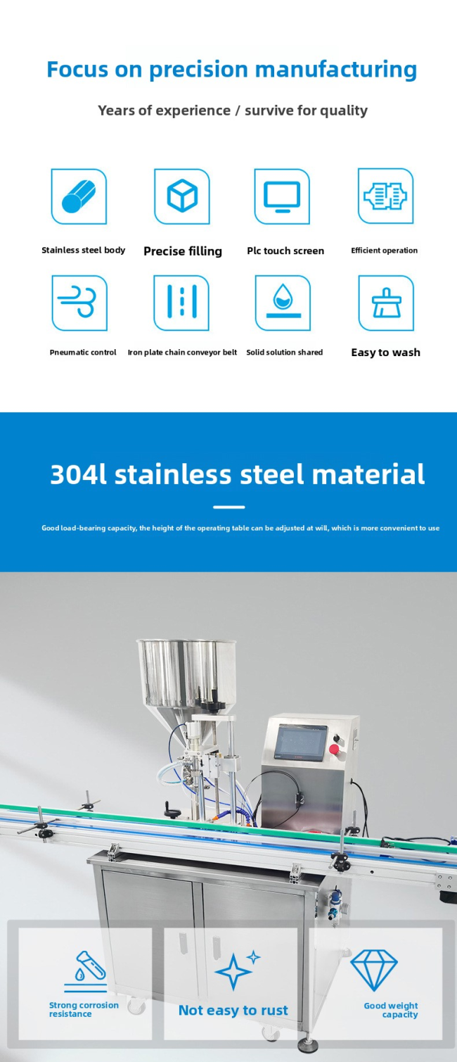 Easy Operation Fully Automatic Servo Rotor Pump Paste Liquid Filling Machine for Honey Viscous Liquid Peanut Butter Ketchup