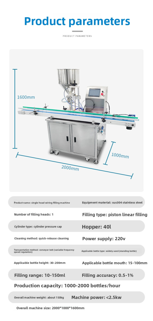 Easy Operation Fully Automatic Servo Rotor Pump Paste Liquid Filling Machine for Honey Viscous Liquid Peanut Butter Ketchup