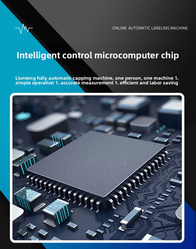 High Speed Automatic Production Line for Perfume Nozzle Tying and Plastic Bottle Cap Pressing Capping Machine