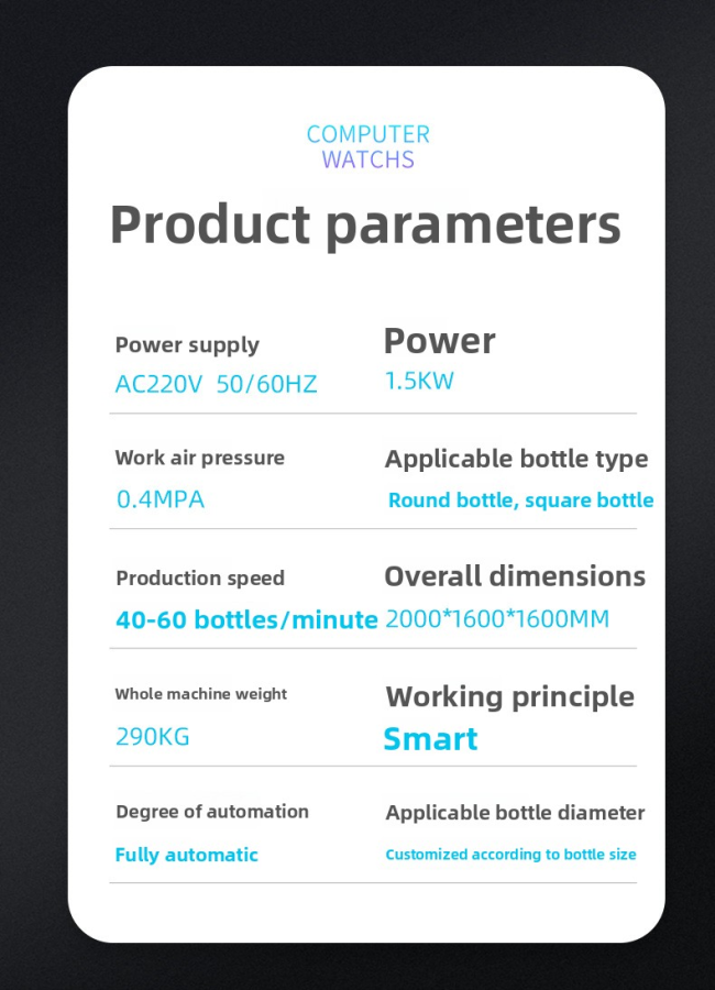 High Speed Automatic Production Line for Perfume Nozzle Tying and Plastic Bottle Cap Pressing Capping Machine