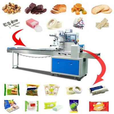 China Towel Soap Burger Packing Machine Film Making Bag Pillow Packing Machine for sale