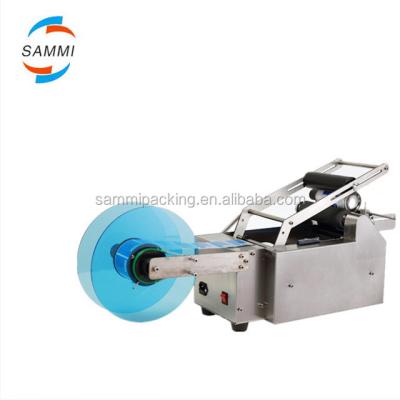 China Semi Automatic Soft Tube Labeling Machine, Adhesive Labeling Machine for sale