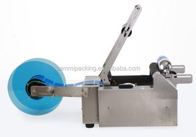 China Semi Automatic Soft Tube Labeling Machine, Adhesive Labeling Machine for sale