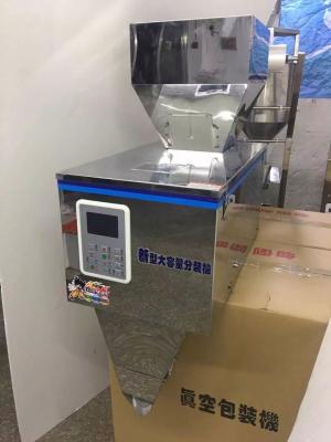 Китай Производственная цена Многофункциональные мешки упаковочные машины Автоматические мешки для наполнения пищевых продуктов Печать упаковочная машина продается