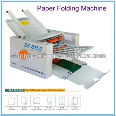 Китай Новейшая автоматическая фальцевальная машина для бумаги продается