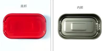 China Erosion Resistant Large Rectangular Tin Containers 410ml Customizable For Bulk Storage for sale