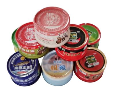 China 65.3mm Diameter Round Tin Cans Adjustable 60ml 85ml 100ml Capacities Circular Tin Containers for sale