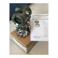 Quality XY180 Compact Stainless Steel Differential Pressure Transmitter with Customizable ODM for sale