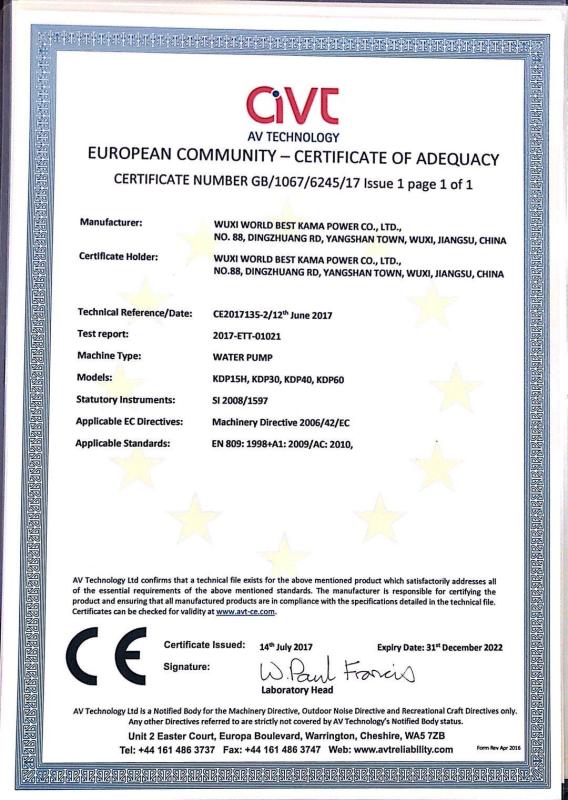 CE - Chongqing Chinabase Import & Export Co., Ltd.