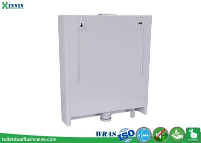 Cina Cisterna del Wc della cisterna della toilette di risparmio dell'acqua con i montaggi interni approvati di WRAS in vendita