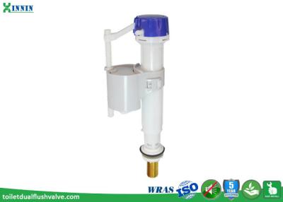 Cina Valvole inferiore regolabile del materiale di riempimento dell'entrata di progettazione compatta altezza di 328mm - di 220mm in vendita