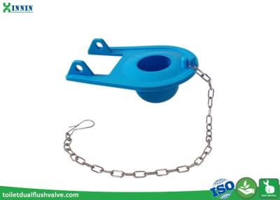Cina Rapidamente per chiudere la falda del carro armato della toilette della gomma di silicone per la valvola a 2 pollici della toilette in vendita
