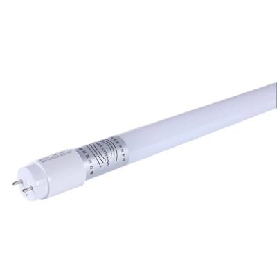 China Human Body Induction Infrared Radar LED Fluorescent Lamp Tube with 120lm/w Efficiency for sale