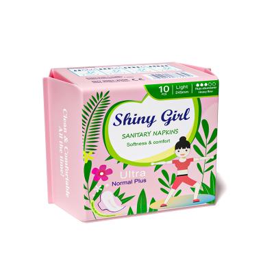 Chine OEM/ODM Female Sanitary Pad Daily Use Menstrual Sanitary Napkins à vendre