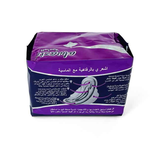 Close-up of sanitary napkin wings