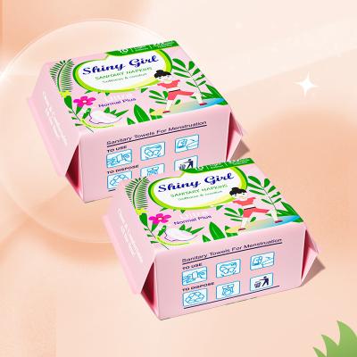 Κίνα Girls Period Sanitary Napkin With Leakproof Menstrual Pants Period Panties Diaper For Women προς πώληση