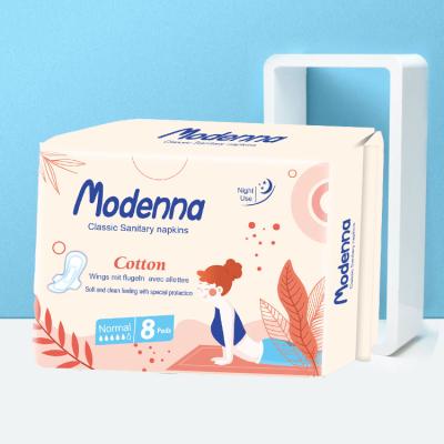 Китай Одноразовые санитарные салфетки с системой быстрой сушки и герметичной упаковкой для безопасной перевозки продается