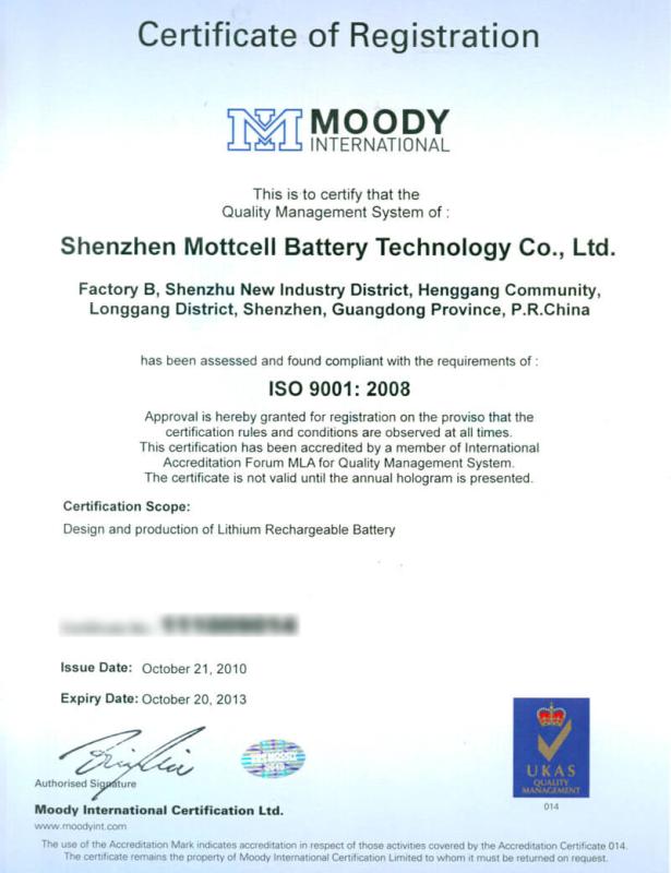 ISO9001 - Shenzhen Mottcell New Energy Technology Co., Ltd.