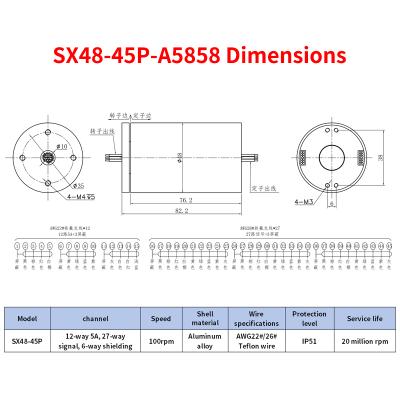 China 45-way Circuit 100rpm Speed Signal Combination Slip Ring with 12 5A Current Channels for High-Power Multi-Signal Transmission for sale
