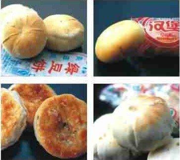 Cina Dolce che forma macchina & la macchina del dolce della tazza della prugna in vendita