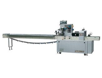 China linha máquina de processamento CE&ISO do bolo à venda