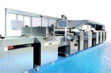 Cina Linea di produzione completamente automatica del biscotto in vendita