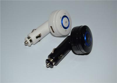 China Output 5V/1.5A USB-Autoladers met FM 87.9MHz/88.1MHz/88.5MHz/88.7MHz88.9/Mhz Te koop