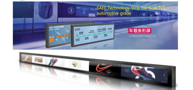 LCD display dimensions and specifications