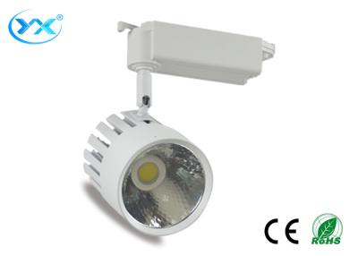 Cina la pista di 7w 15w 40w LED accende l'illuminazione bianca o nera della pista di chang di colore della galleria in vendita