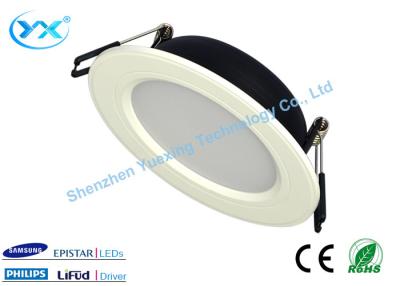 中国 まぶしさの抵抗力がある世帯 LED の天井 ダウンライト 7 W 200MM 4000 - 4500K 販売のため