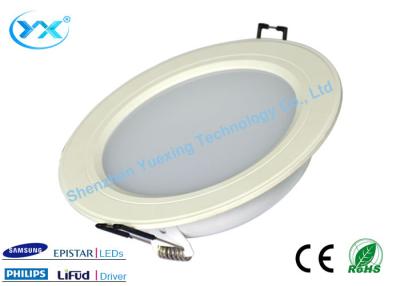 中国 30 110° ビーム角の会議室のためのワット高い発電 LED の天井 ダウンライト 販売のため