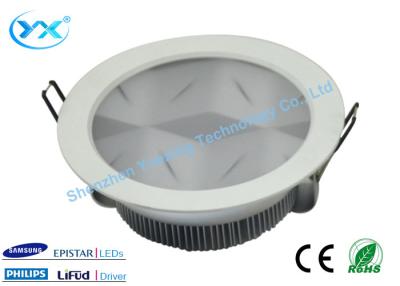 中国 ホテルはビーム角の LED ダウンライト 240v 9W を 110 度 CRI > 80 引込めました 販売のため