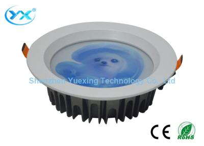 Cina Modello adorabile LED rotondo Downlight dell'animale 3D per il salone 5500 dei bambini - 6000K in vendita