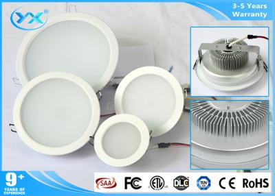 中国 良質の省エネは家の照明のための 2835SMD の LED Downlight を引込めました 販売のため