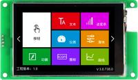 表示IPSのArduino TFT LCDの表示3.5のインチ320x480 LCM LCDの