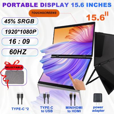 China 15.6inch Portable Monitor Dual Touchscreen 280nit, 45% NTSC OEM 15.6 Touch Screen Monitor for sale