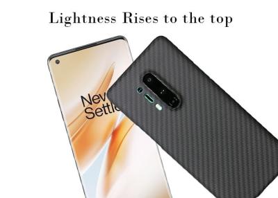 중국 직업 8 플러스 하나를 위한 첨가물 3D 소프트 터치 Aramid 섬유 전화 상자 판매용