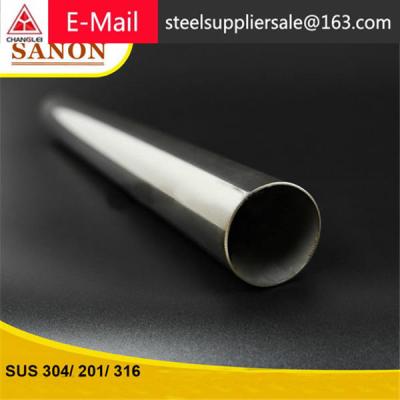 China fiber laser carbon sheet cutting machine with quotation for sale