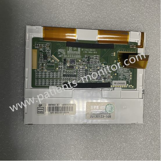 COMEN CM1200B ECG Machine Display interface view
