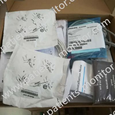 中国 IntelliVue MP40は病院のために付属品が付いている忍耐強いモニターを使用した 販売のため